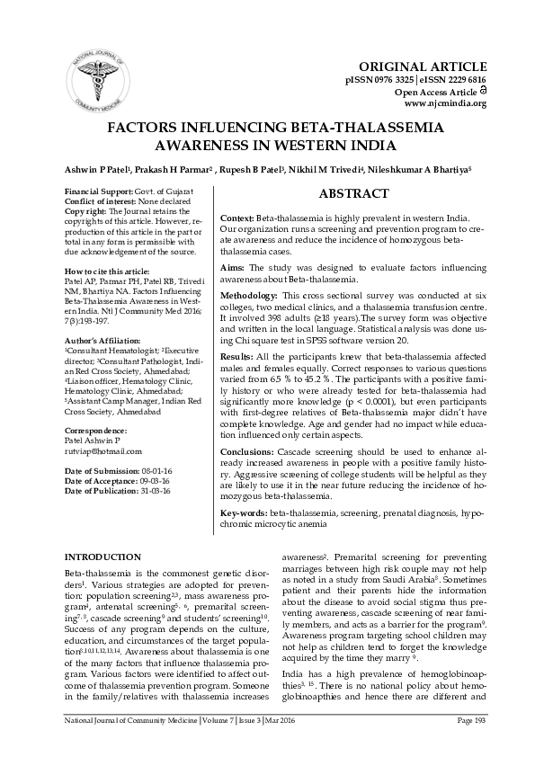 (PDF) FACTORS INFLUENCING BETA-THALASSEMIA AWARENESS IN WESTERN INDIA