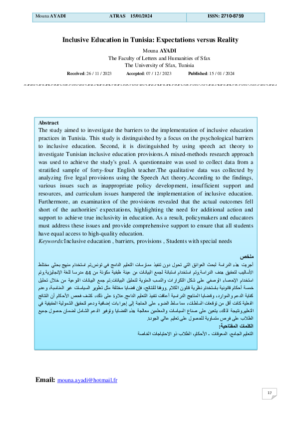 (PDF) Inclusive Education in Tunisia: Expectations versus Reality