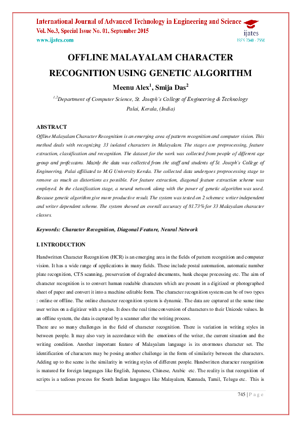 (PDF) Offline Malayalam Character Recognition Using Genetic Algorithm