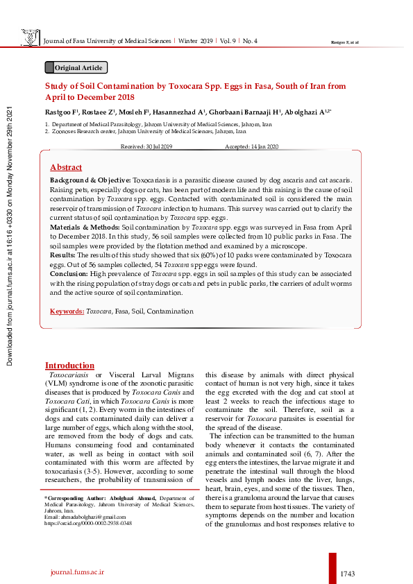 (PDF) Study of Soil Contamination by Toxocara Spp. Eggs in Fasa, South ...
