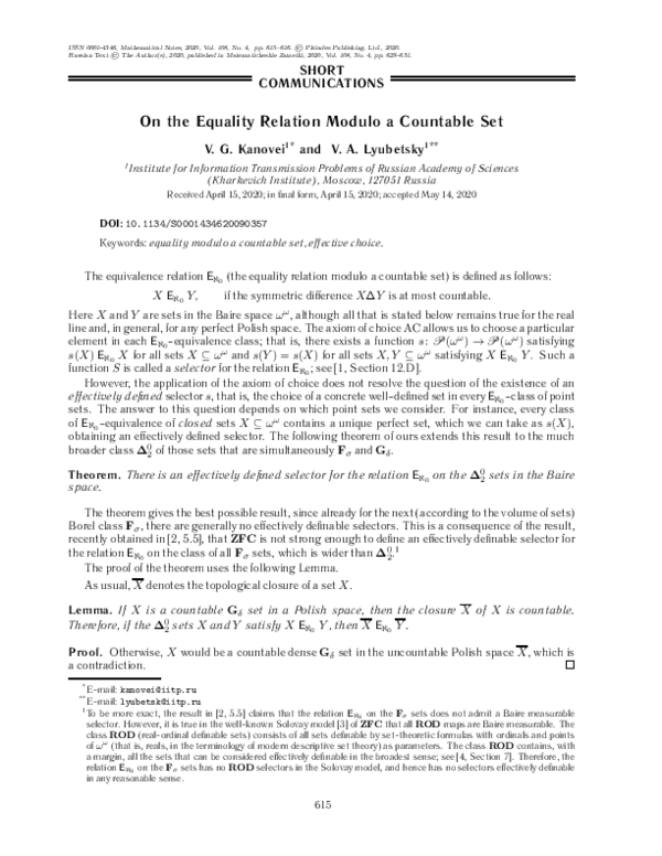 (PDF) On the Equality Relation Modulo a Countable Set | Vladimir ...