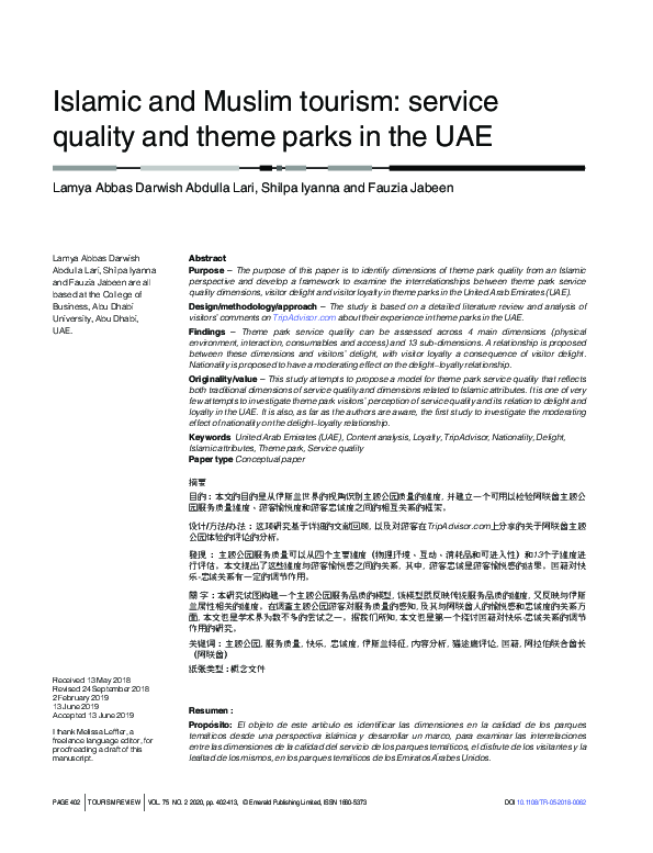 (PDF) Islamic and Muslim tourism: service quality and theme parks in ...