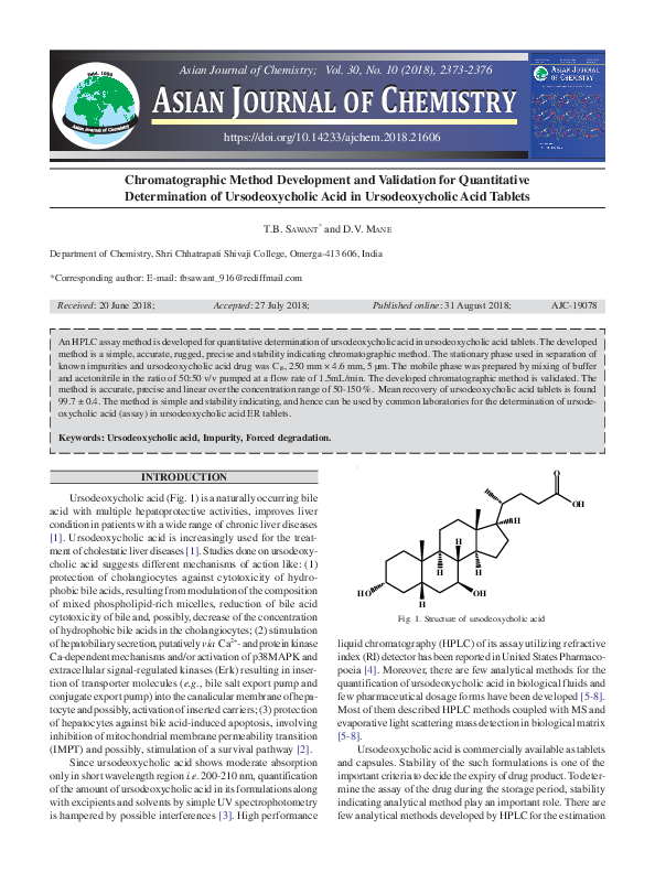 (PDF) Chromatographic Method Development and Validation for Quantitative Determination of ...