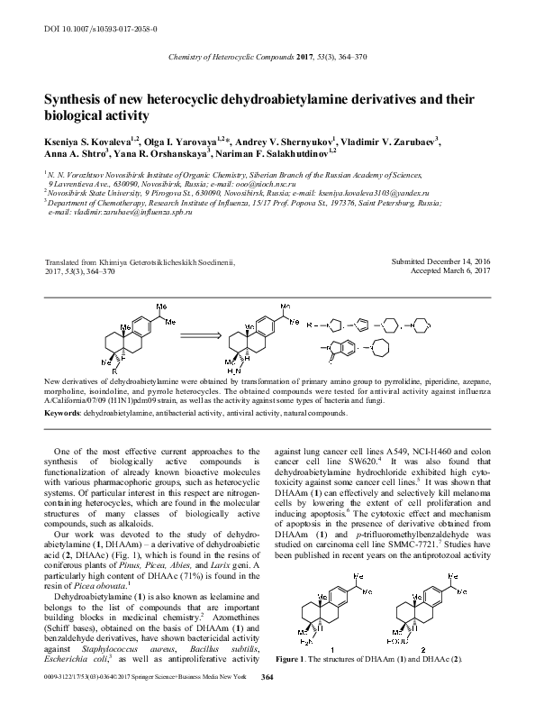 (PDF) Synthesis of new heterocyclic dehydroabietylamine derivatives and their biological activity