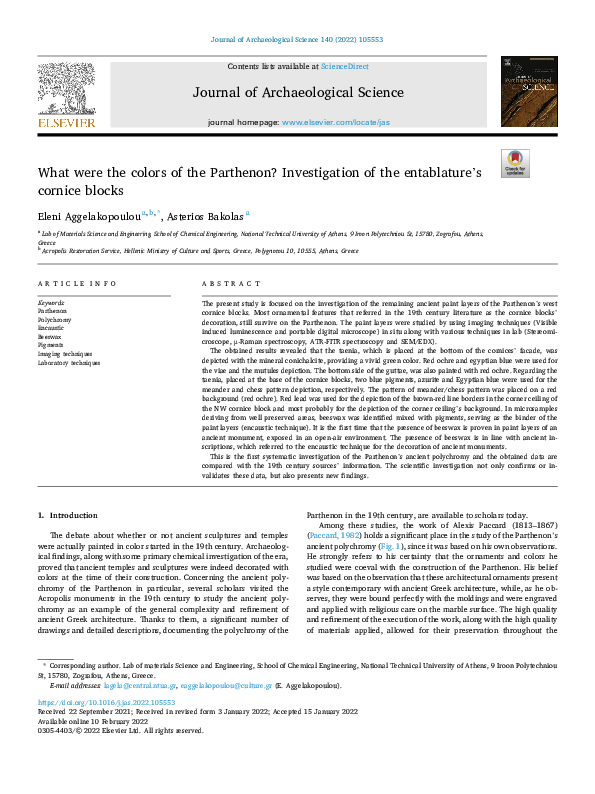 (PDF) What were the colors of the Parthenon? Investigation of the ...