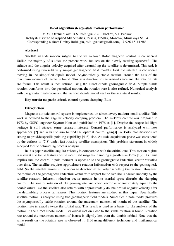 (PDF) B-dot algorithm steady-state motion performance
