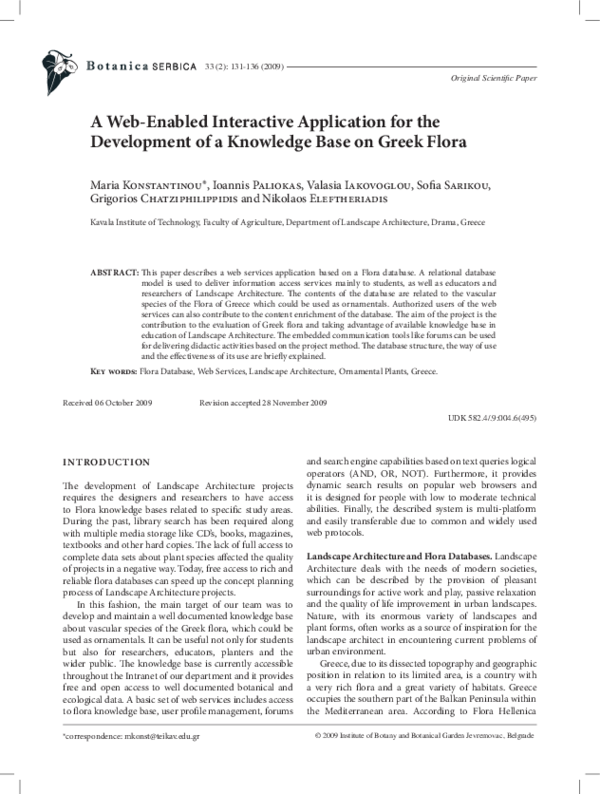 A web-enabled interactive application for the development of a knowledge base on Greek flora