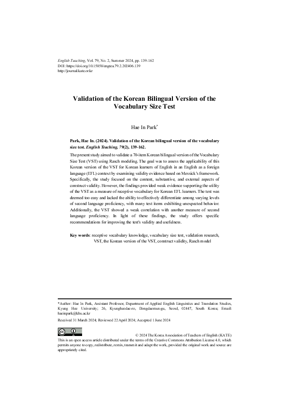 Pdf Validation Of The Korean Bilingual Version Of The Vocabulary Size Test Hae In Park