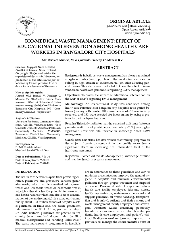 (PDF) BIO-MEDICAL WASTE MANAGEMENT: EFFECT OF EDUCATIONAL INTERVENTION ...