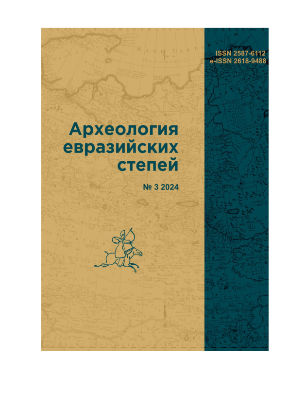 (PDF) ARTIFICIALLY DEFORMED SKULLS OF MEDIEVAL PERIOD FROM AZERBAIJAN ...