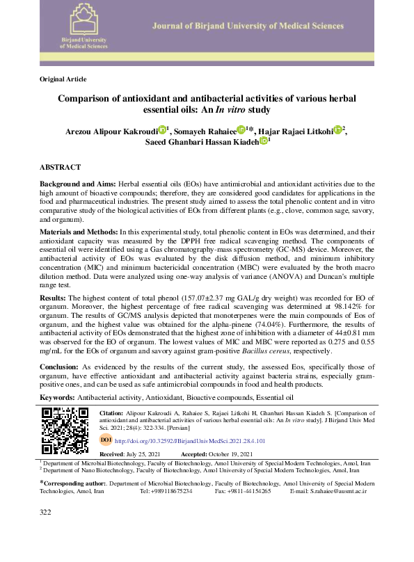 (PDF) Comparison of antioxidant and antibacterial activities of various herbal essential oils ...