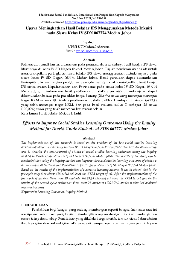 (PDF) Upaya Meningkatkan Hasil Belajar IPS Menggunakan Metode Inkuiri ...