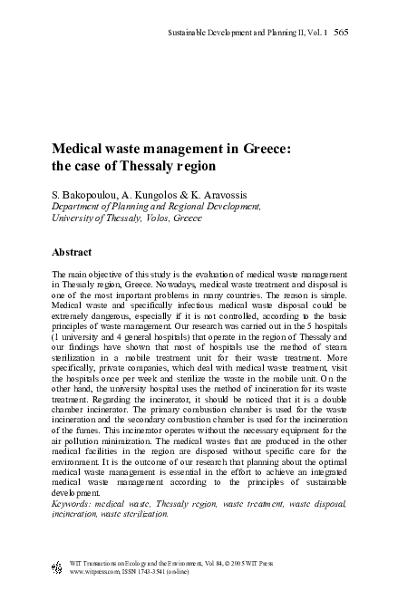 (PDF) Medical Waste Management In Greece:The Case Of Thessaly Region