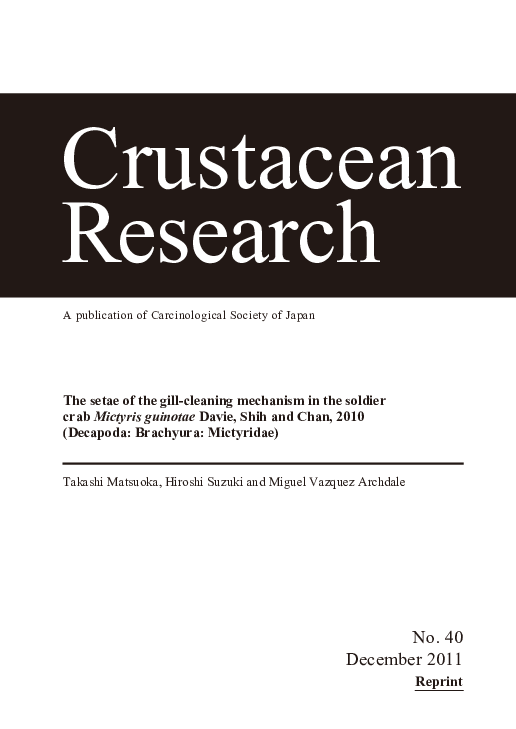 (PDF) The setae of the gill-cleaning mechanism in the soldier crab ...