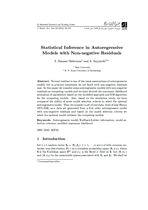 (PDF) Statistical Inference in Autoregressive Models with Non-negative ...