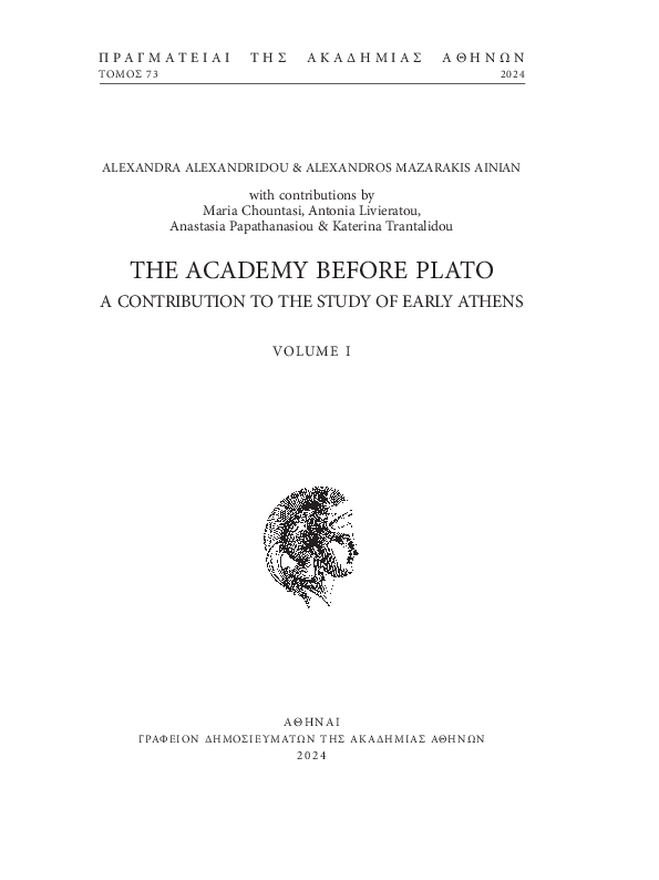 (PDF) Alexandridou & Mazarakis Ainian 2024. The Academy before Plato. A Contribution to the ...