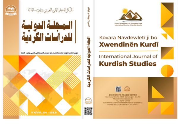 (PDF) International Journal of Kurdish Studies, Vol.2, No 6 ...