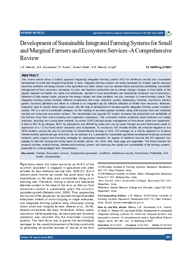 (PDF) Development of Sustainable Integrated Farming Systems for Small ...
