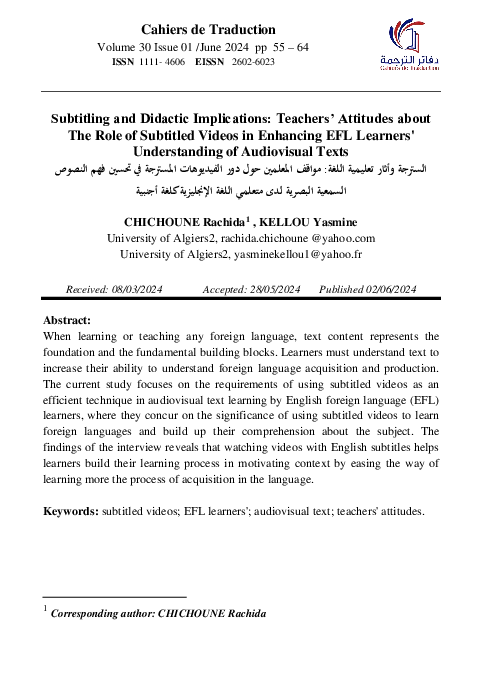 (PDF) Subtitling and didactic implications