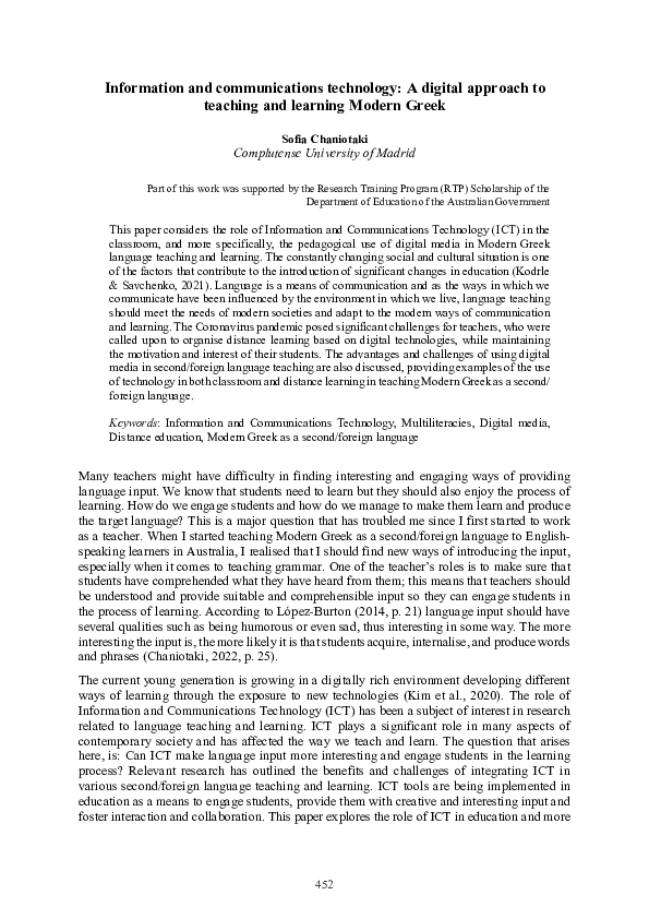 (PDF) Information and communications technology: A digital approach to ...