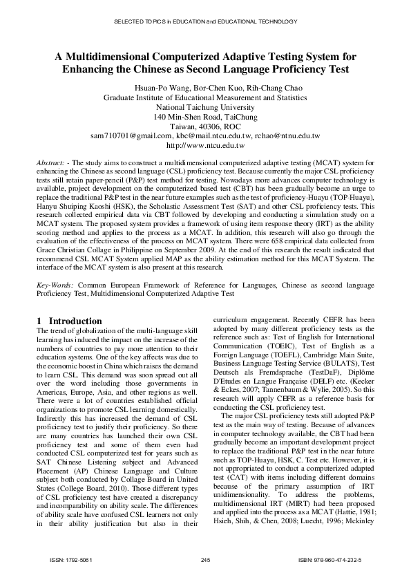 (PDF) A Multidimensional Computerized Adaptive Testing System for ...