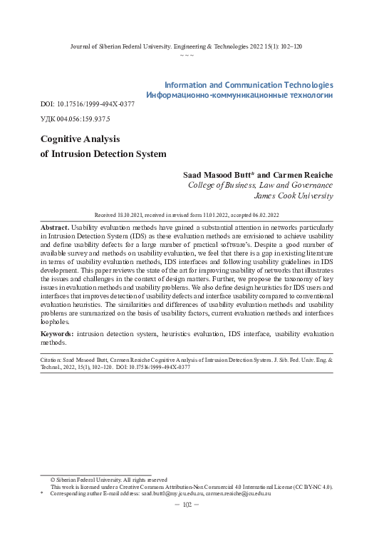 (PDF) Cognitive Analysis of Intrusion Detection System