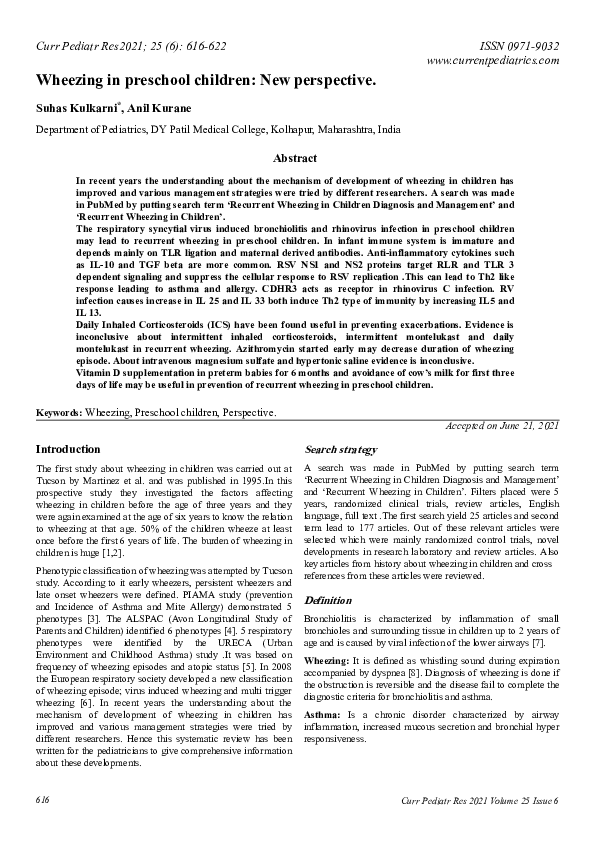 (PDF) Wheezing in preschool children: New perspective