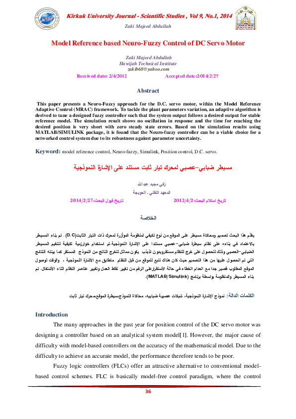 (PDF) Model Reference based Neuro-Fuzzy Control of DC Servo Motor