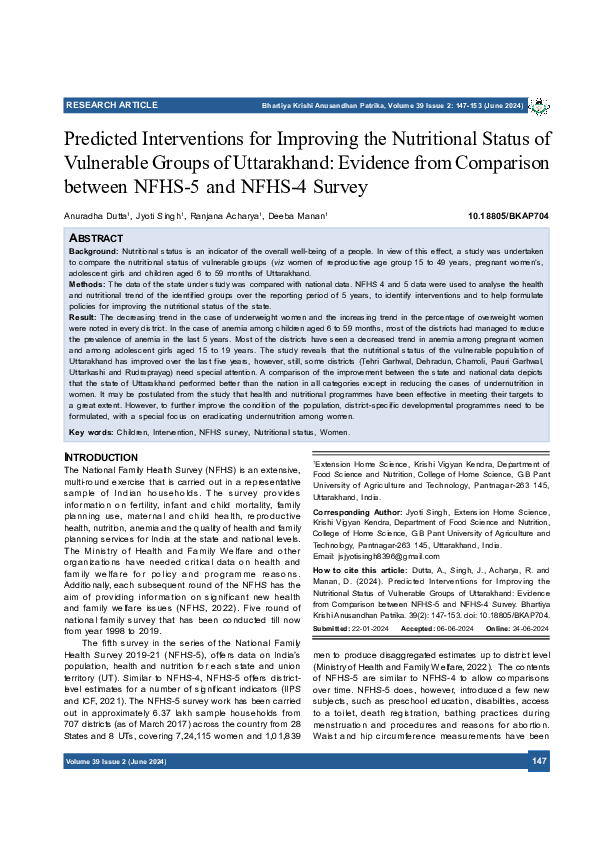(PDF) Predicted Interventions for Improving the Nutritional Status of ...