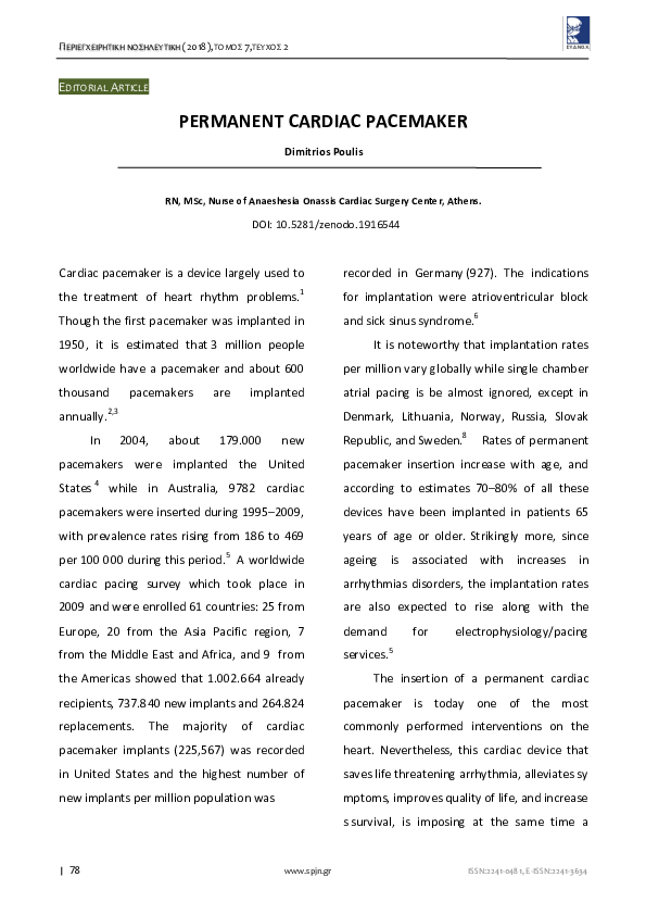 (PDF) Permanent cardiac pacemaker