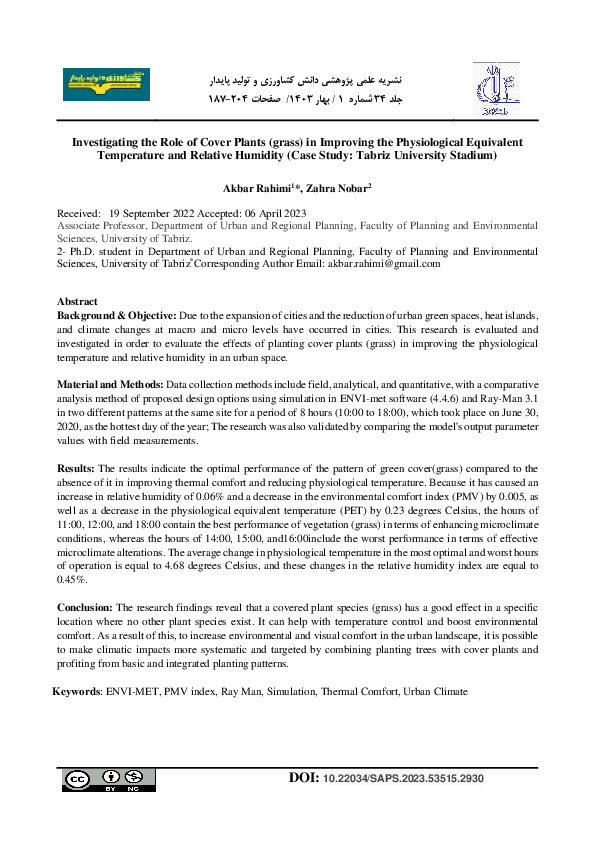 (PDF) Investigating the Role of Cover Plants (grass) in Improving the ...