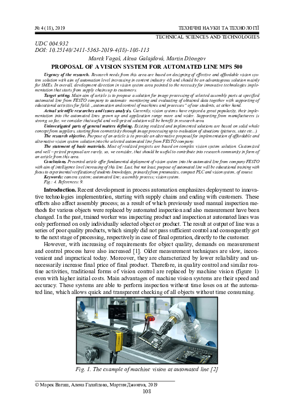 (PDF) Proposal of a Vision System for Automated Line MPS 500
