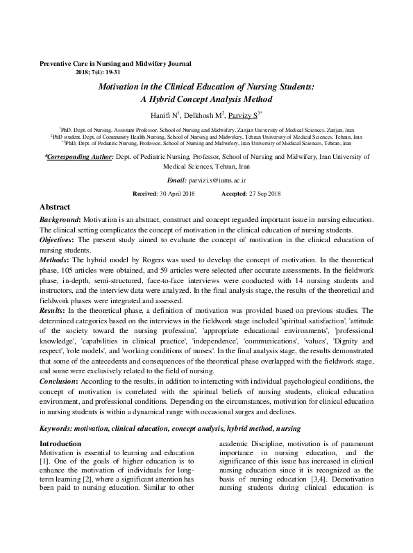 (PDF) Motivation in the Clinical Education of Nursing Students: A Hybrid Concept Analysis Method ...