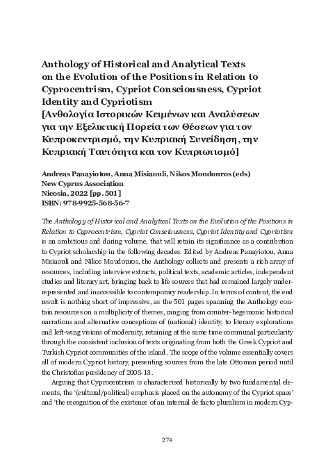 (PDF) Anthology of Historical and Analytical Texts on the Evolution of ...