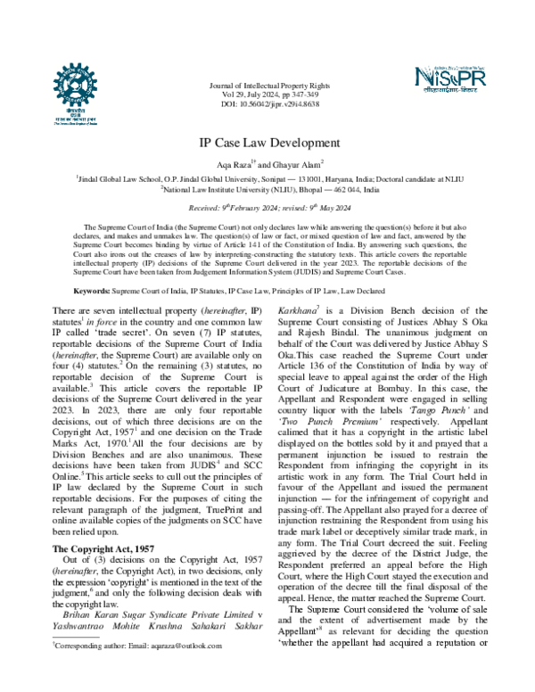 (PDF) IP Case Law Development