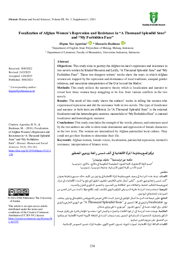(PDF) Focalization of Afghan Women's Repression and Resistance in "A ...