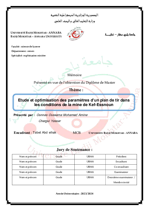 (PDF) Etude et optimisation des paramètres d’un plan de tir dans les ...