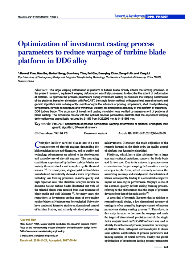 (PDF) Optimization of investment casting process parameters to reduce warpage of turbine blade ...