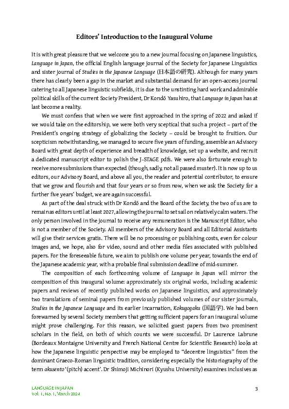 (PDF) Irwin, Mark & Zisk, Matthew (2024) Editor's Introduction to the ...