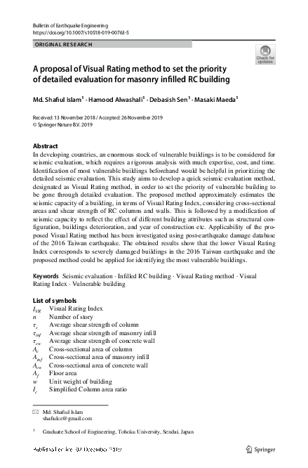 (PDF) A proposal of Visual Rating method to set the priority of ...