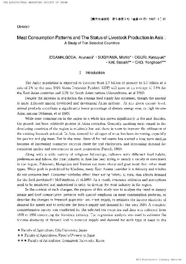 (PDF) Meat Consumption Patterns and The Status of Livestock Production ...