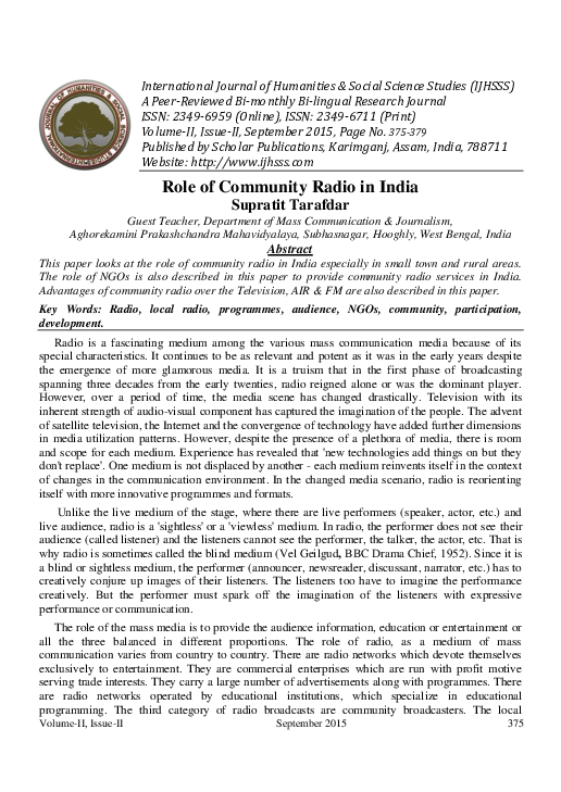 (PDF) Volume-II, Issue-II