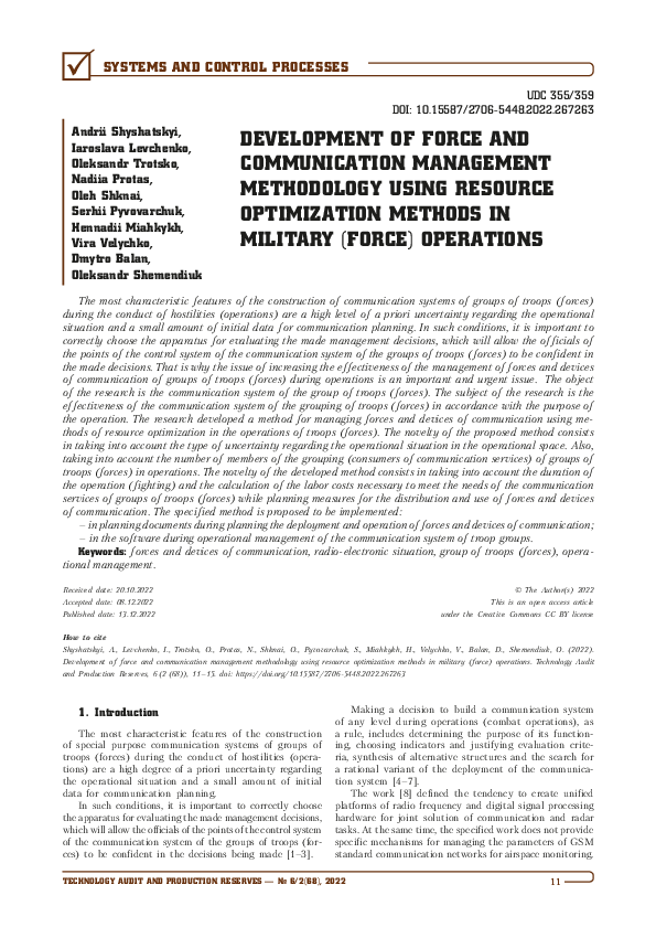 (PDF) Development of force and communication management methodology ...