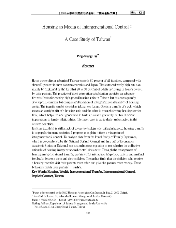 (PDF) Housing as Media of Intergenerational Control: A Case Study of Taiwan