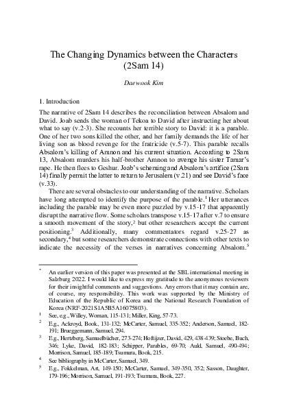 (PDF) The Changing Dynamics between the Characters (2Sam 14)