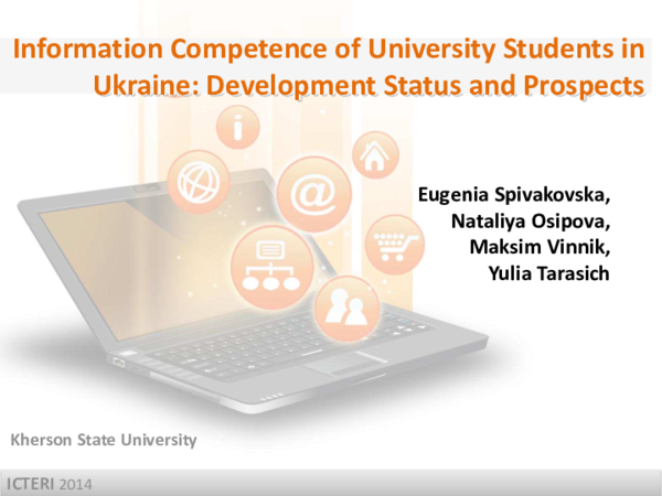 (PDF) Information competence of university students in Ukraine ...