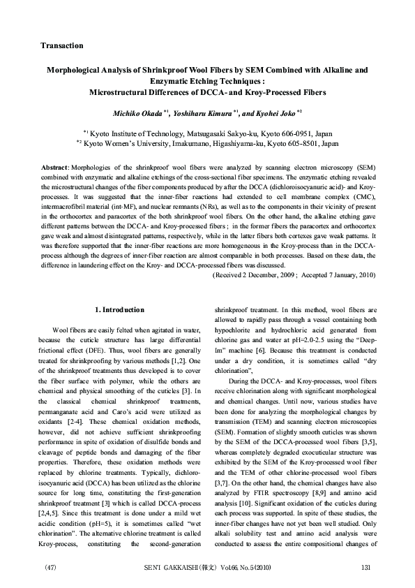 (PDF) Morphological Analysis of Shrinkproof Wool Fibers by SEM Combined with Alkaline and ...
