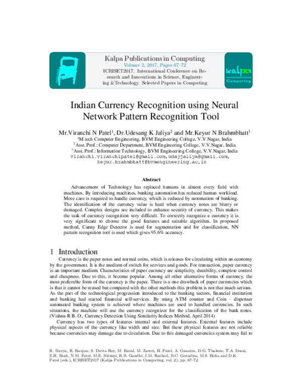 Pdf Indian Currency Recognition Using Neural Network Pattern