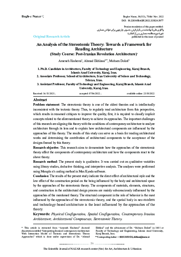 (PDF) Analysis of the Stereotomic Theory: Towards a Framework for ...