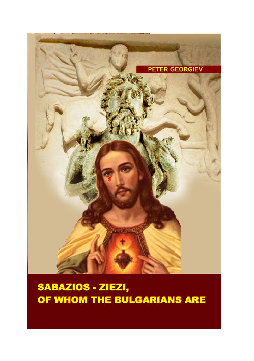 (PDF) SABAZIUS - ZIEZI, OF WHOM THE BULGARIANS ARE